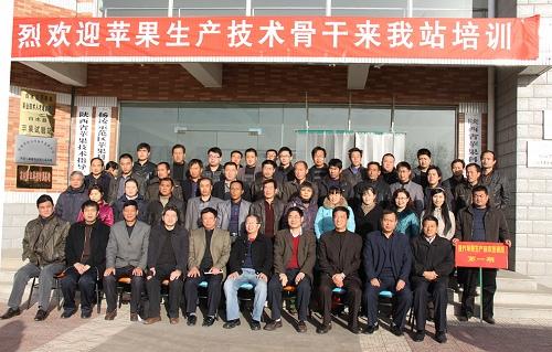 西北农林科技大学新农村发展研究院（科技推广处）陕西省农林科学院综合办公室